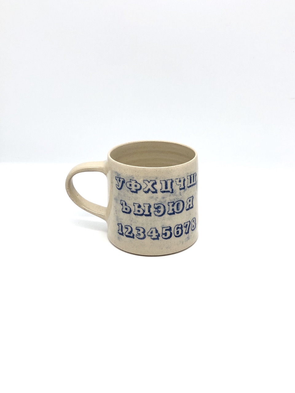 Russian alphabet cup